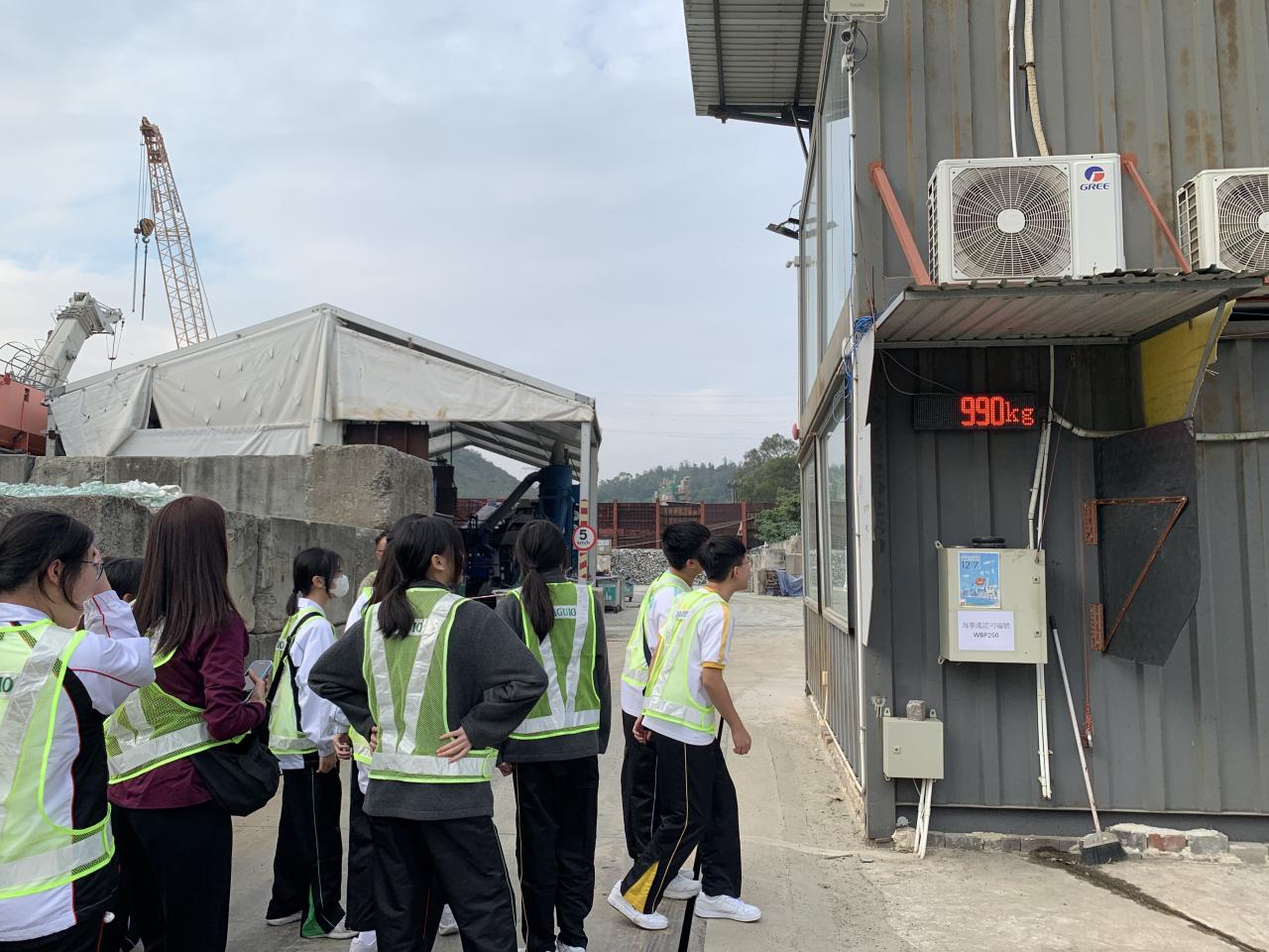Visit to Waste Glass Recycling Plant | 宣道會陳瑞芝紀念中學
